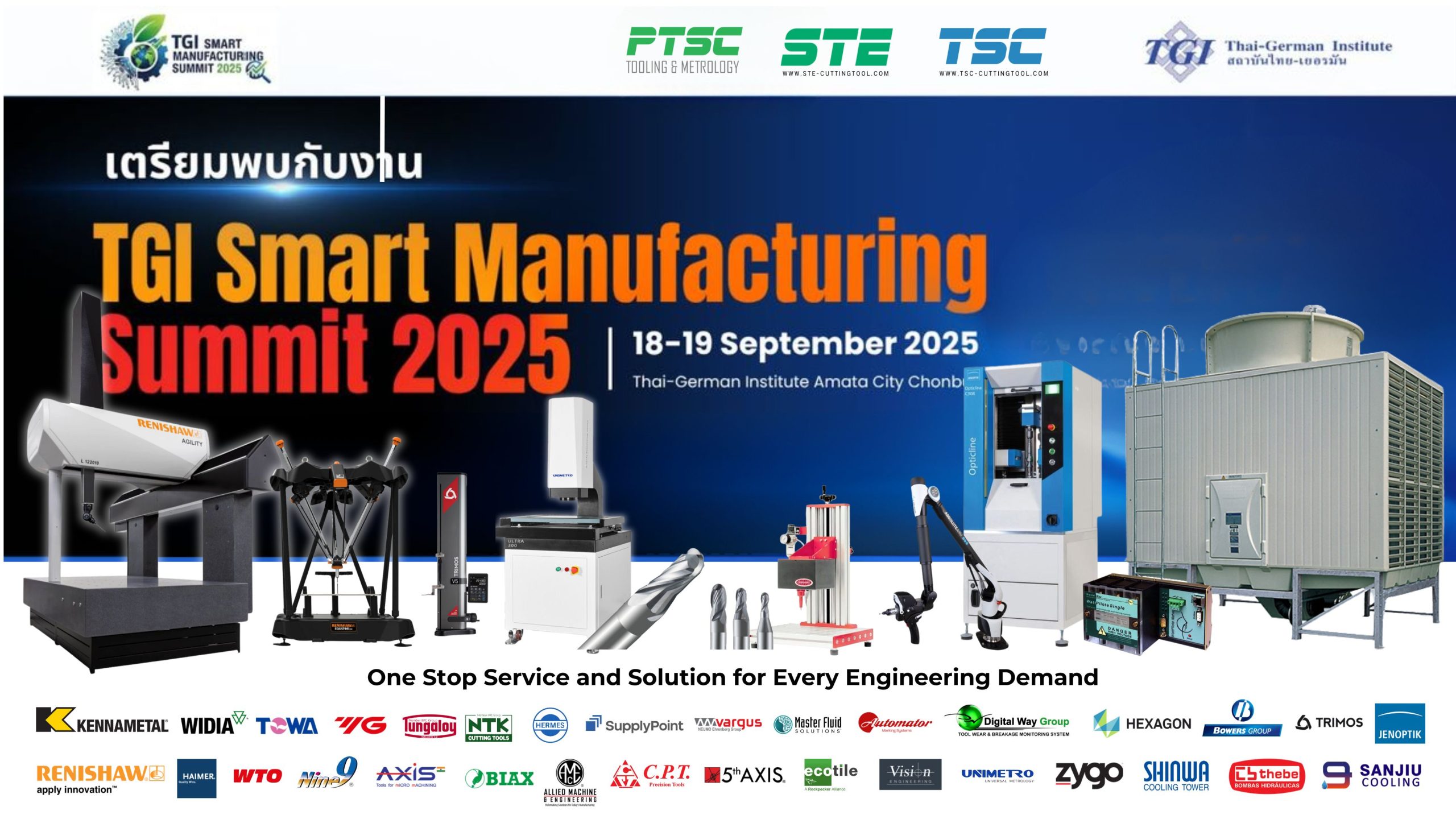 STE - Tooling Group ร่วมขับเคลื่อนอนาคตอุตสาหกรรมไทยในงาน TGI Smart ...